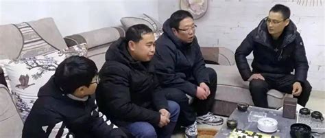 大丰教育千师进万家金丰路初中家校共融手挽手 师生共情心连心 家长 活动 工作
