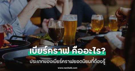 รวมหนังและซีรีส์อนิเมชัน Animation การ์ตูน ตลก แฟนตาซี