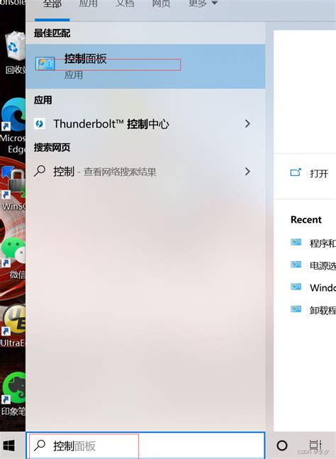 xilinx zc706 以太网性能测试（iperf） iperf 压力测试 csdn博客