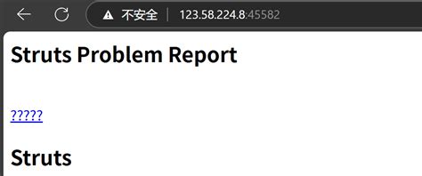 Log4j2远程命令执行（cve 2021 44228）复现log4j命令执行 Csdn博客