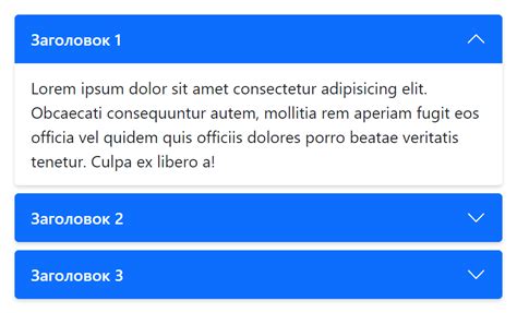 Как создать вертикальный аккордеон для сайта · ИТ Шеф