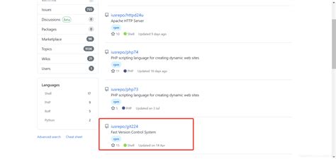 centos7 升级 git 最新方法 秒杀一切旧方法 centos git 版本升级 csdn博客