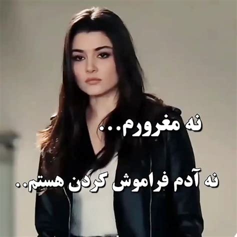 کلیپ شاخ دخترونه