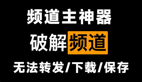 GitHub adhja telegram 最受欢迎的 个Telegram群合集附带全网最有趣最好用的机器人BOT telegram 群组 频道 机器人