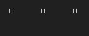 Window Control Buttons Missing Icons Issue 6 Lepoco Wpfui GitHub