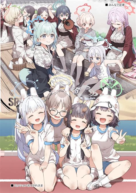 귀여운 그림체 고트 오덕양성소 에펨코리아