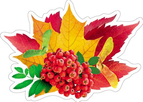 Украшение доски на 1 сентября шаблоны Оформление классной доски к 1 сентября шаблоны