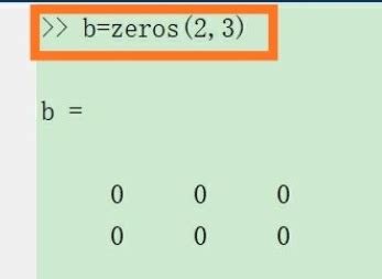 matlab如何定义变量 matlab定义变量的方法 DM软件