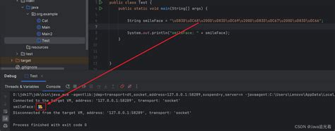 Char类型、转义及字符集：java中的字符串奥秘java Char Csdn博客