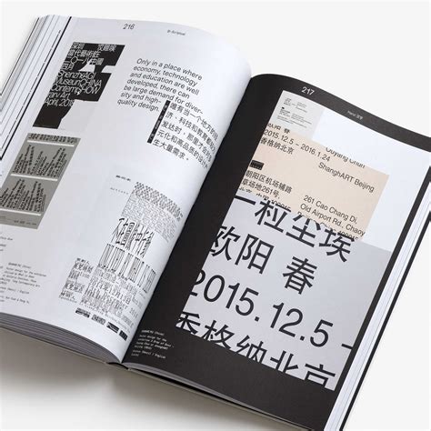 Bi Scriptual Typography And Graphic Design With Multiple Script Syste