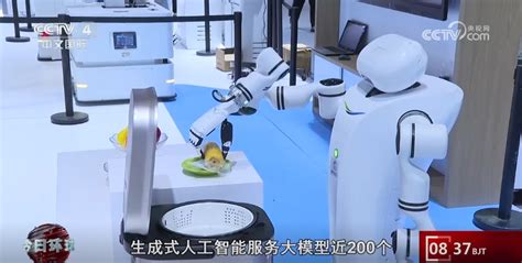 200个、4500家、6亿 “数”说中国人工智能核心产业规模不断提升 极目新闻