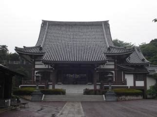 青木城多米氏の城 栃木の城α