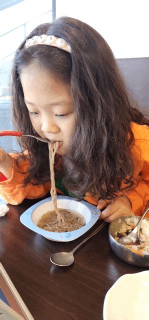 안성맞춤랜드 아이와 갈만한 맛집 삼교리 동치미 막국수 네이버 블로그