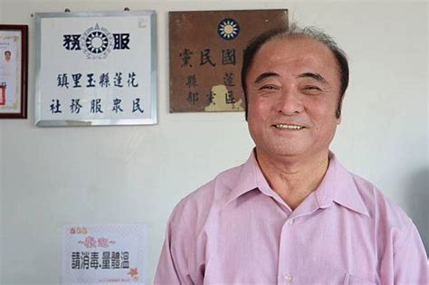 花蓮玉里鎮長龔文俊涉賄遭判當選無效 將提上訴 中央通訊社 Line Today