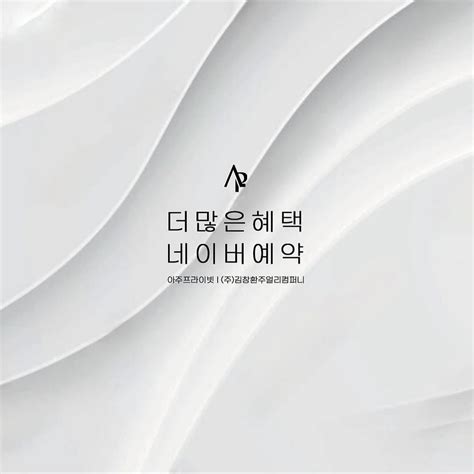 아주프라이빗 L 주김창환𝖩𝖾𝗐𝖾𝗅강남점 웨딩밴드 결혼반지 웨딩링 다이아반지 프로포즈반지 Journey 져니 하트시그널 컬렉션중 한제품으로 여성밴드는 측면