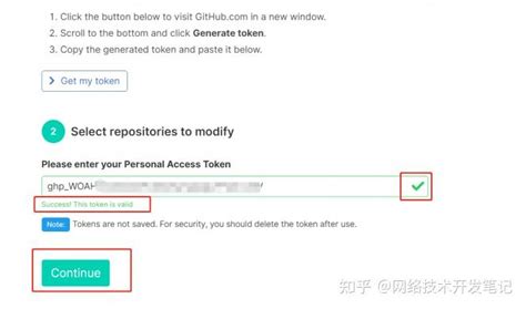 批量删除github工程仓库的办法 知乎
