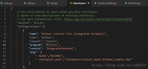 Vscode 调试python代码时添加参数（args）vscode Python配置启动参数 Csdn博客