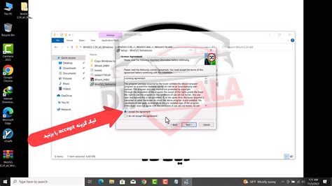 آموزش نصب و فعالسازی نرم افزار Winols نسخه 2 24 روی ویندوز