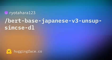 Ryotahara Bert Base Japanese V Unsup Simcse Dl At Main