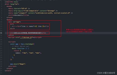 七、vue 基础之条件渲染vue条件渲染 Csdn博客 七、vue 基础之条件渲染vue条件渲染 Csdn博客
