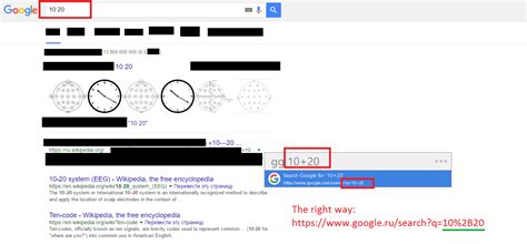 Characters In The Net Requests Are Not Escaped Archived Listary Discussions