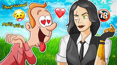 هول ترین پسر که با صدای دختر ایستگاهش کردم 🤣 خیلی خجالتی بود😭 Youtube