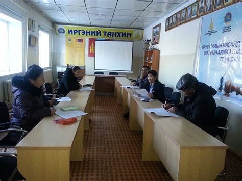 Амьжиргаа дэмжих зөвлөлийн хурал боллоо