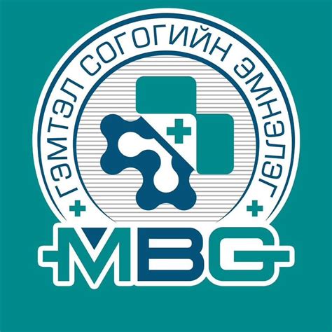 Эм Би Жи Мед ХХК Mbg Гэмтэл согогийн эмнэлгийн сургалтын групп