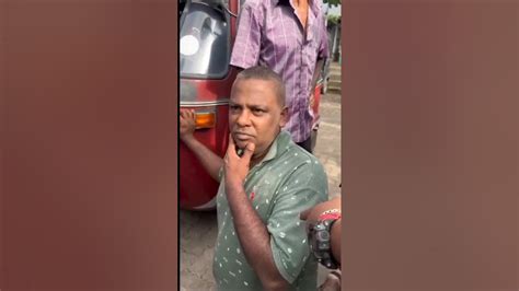 කොන්ද පන තියෙන කෙල්ලෙක් 🔥🔥 Youtube