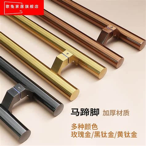 木门大拉手 不锈钢门拉手图片大全 大山谷图库