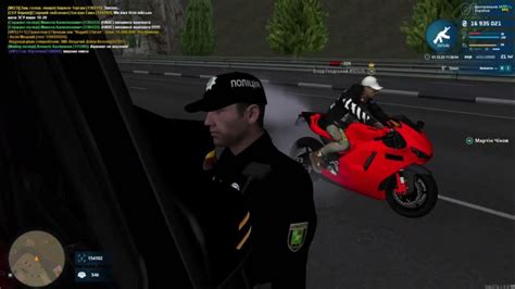 Лів під час затримання Youtube