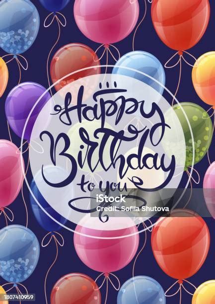 생일 인사말 카드 템플릿입니다 현수막 화려한 풍선과 전단지 생일 축하합니다 휴일 기념일 파티를 위한 초대장 디자인 배경 주제에