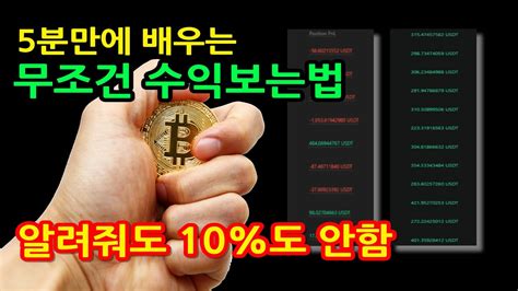 회원님들 따라하는 것도 못하시면 어떡해요 Youtube