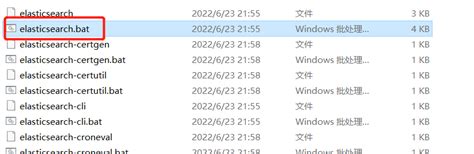 Elasticsearchkibana安装运行示例 Lightbc 博客园
