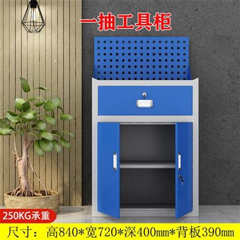 加厚车间工具柜带轮子汽修维修工具车重型双开门工厂抽屉式储物柜 虎窝淘
