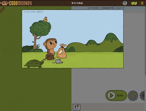 面向香蕉的少儿趣味编程：codemonkey 知乎