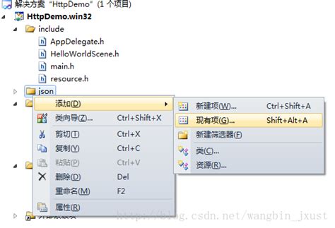 Cocos2dx之网络编程二——json数据解析libjson761源码下载 Csdn博客