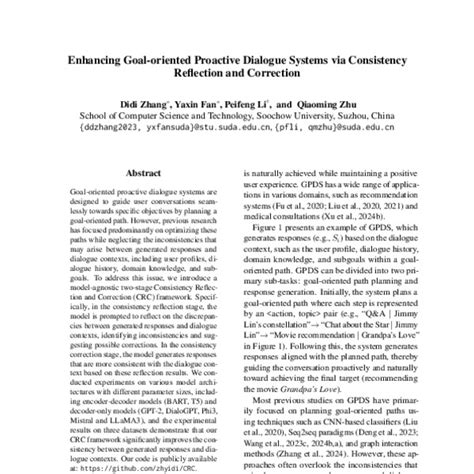 Enhancing Goal Oriented Proactive Dialogue Systems Via Consistency