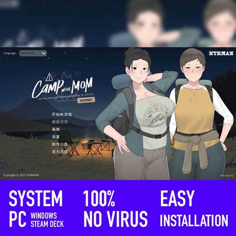 NTRMAN Camp With Mom Extend 和妈妈去露营 PCgames U