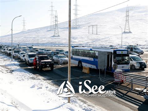 ШУУРХАЙ МЭДЭЭ Орон нутгаас Улаанбаатар хотод ирсэн иргэдийн буцах хөдөлгөөнийг ЗОГСООВ Isee Mn