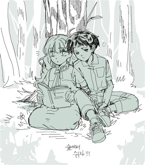 Marina And Levi Fear Hunger And More Danbooru