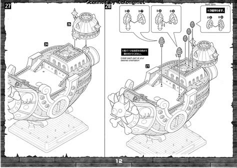 Thousand Sunny Blueprint