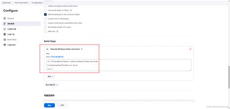Jenkins运行python文件时报“不是内部或外部命令，也不是可运行的程序”方法解决jenkins Python 不是内部或外部命令也不是可运行的程序 Csdn博客