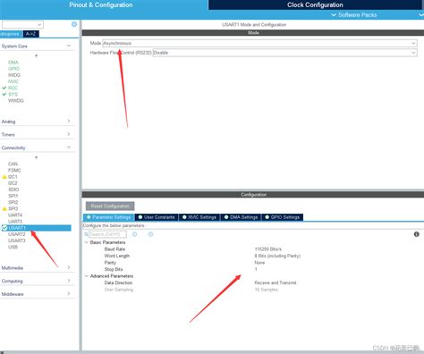 Stm32 Cubemx配置usart Dma传输花落已飘的技术博客51cto博客