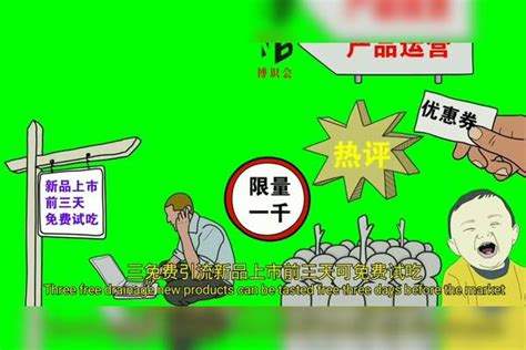 传统行业如何插上互联网翅膀，看过这个案例，你也可以举一反三