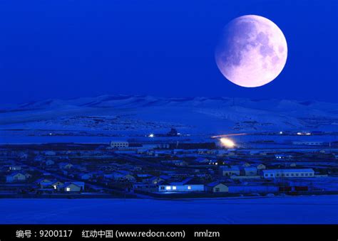 月光雪村高清图片下载 红动中国