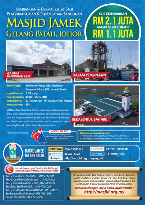 Masjid Jamek Gelang Patah Flyers Terbaru Sumbangan Dan Derma Ikhlas