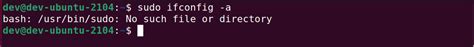 Ошибка Bash Sudo Command Not Found Решение и исправление самых разных
