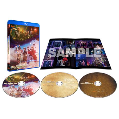 舞台『夢職人と忘れじの黒い妖精』 Tcエンタ2 5次元公式通販