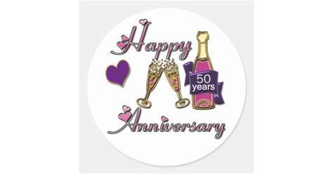 50th Anniversary Classic Round Sticker Zazzle